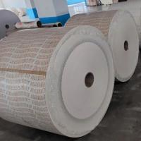 China Factory Price Kraft Single Double PE Coated Paper Cup Roll for Coffee Paper Cups Paper Cup Rolls for sale