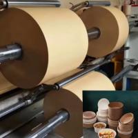 China Greaseproof Waterproof High-Quality 150-350g Cupstock Printing Ppaer Rolls Material China Factory for sale