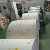 China Custom Logo 190-300GSM PE Coated Flexographic Printing Paper Cup Rolls for Cup Waterproof for sale