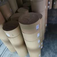 China Premium Food Grade Kraft Double PE Paper Roll for Cups With PE Coated 100% Virgin Wood Pulp for sale