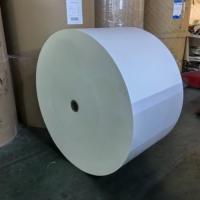China Good Quality Custom Printed 4OZ Coffee Disposable Paper Roll With Double PLA Coated Wall for sale