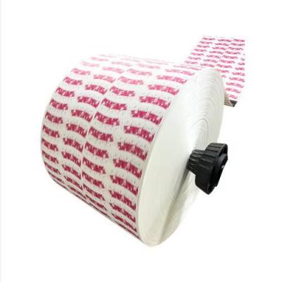 China Hot Sell 160-300g Sun/APP/Five Star Food Grade PLA Coated Paper Use Paper Cup Paper Roll for sale