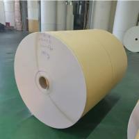 China Food Grade Brown Kraft Paper Coffee Cup Disposable Eco Friendly Paper Cup Material Paper Cup Roll for sale