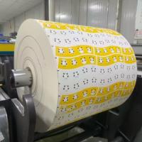 China Waterproof Material Specialty Virgin Wood Pulp Flexo Printing Paper Cup Raw Materials PLA Coated Paper Cup Roll For Cup for sale