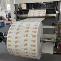 China App Cup Stock High Bulk Paper Roll For Making Disposable Coffee Cup Raw Material Waterproof for sale