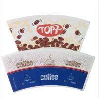 China Biodegradable Compostable PE Coated Hot Various Food Take Away Paper Cup Fan Disposable Paper Coffee Cup for sale