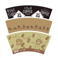 China Biodegradable Eco-friendly OEM Custom Logo Disposable Single or Double Wall Hot Coffee Paper Cup Fan for sale