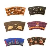 China Eco-friendly Paper Cup Fan Custom Printed Disposable Recyclable Single or Double Custom Design Wall Coffee Tea Beverage Paper Cups for sale