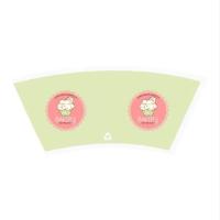 China Durable Paper Cup Fan Featuring Water Base PE PLA Paper Cup Fan for Sustainable Paper Cup Raw Material Production for sale