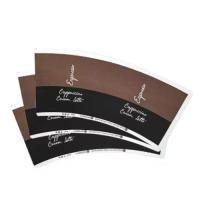 China Custom Printed Logo Disposable Coffee Paper Cup Fan Made from Sustainable Materials for Environmentally Friendly Marketing for sale