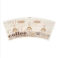 China Food Grade Paper Cup Fan FSC Certified Biodegradable Eco Friendly PLA Coated Paper Weight 150g 200gsm Various Paper Cup for sale