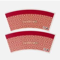 China PE Coated Side Sustainable Paper Cup Fan with Custom Printed Disposable Coffee Cups Designed for Environmentally Friendly Campaigns for sale