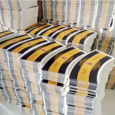 China Heat Insulation Paper Cup Fan OEM ODM 1-7 Customer Color Customization for Hot and Cold Drink Cups Made From FSC Certified Materials for sale