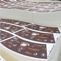 China Oilproof Paper Cup Fan Raw Material Constructed From 100 Percent Wood Pulp with PE PLA Weight Options and FSC Certification for Paper Cup for sale