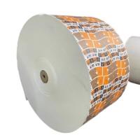 China PE Coated Paper Roll Virgin Wood Pulp Paper Roll with PE Coating for sale