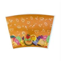 China Versatile Paper Cup Fan Crafted from PE Coated Paper Suitable for Tea Beverage for sale