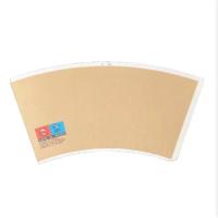 China Innovative Paper Cup Fan Suitable for Single Events Outdoor Festivals for sale