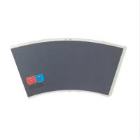 China Personalized Paper Cup Fan Featuring Vibrant Colors and Custom Logos for sale