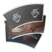 China Food Grade Waterproof Oilproof Double Wall PE PLA Coated Paper Cup Fan Blank for sale