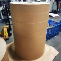 China Flexible Paper Cup Bottom Roll with PE Coating and Core Diameter Choices for sale
