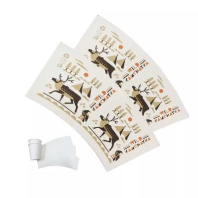 China Customizable Paper Cup Fan Raw Material High Bulk Normal Bulk Flexography Printing for sale