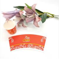 China Paper Cup Fan with Single or Double PLA Coated Side Wall Waterproof for sale