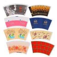 China Paper Cup Fan with Custom Branding Accept to Improve Customer Engagement for sale