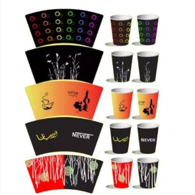 China Factory Direct Sale OEM ODM Condensation Control Paper Cup Fan for sale