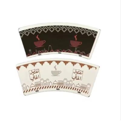 China Food Grade Paper Cup Fan Biodegradable and Disposable for Beverage and Catering for sale