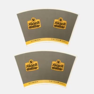 China Paper Cup Fan Factory Direct Sale Flexographic Printed Eco friendly Marketing Solutions for sale