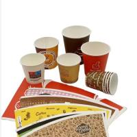 China Paper Cup Fan Designed for Custom Printing and Manufacturing Processes for sale