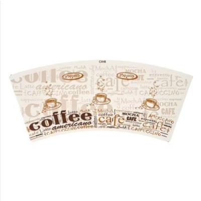 China 8oz 9oz 10oz Paper Cup Fan 1-7 Various Colors Custom Designed Accept for sale
