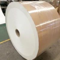 China 100 Percent Virgin Wood Pulp PE Coated Paper Roll Condensation Control High Bulk for sale