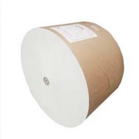 China Water Resistant PE Coated Paper Roll Suitable for Paper Cups Food Packaging Boxes for sale