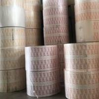 China PE Coated Paper Roll Waterproof High Bulk for Food Packaging Cups for sale