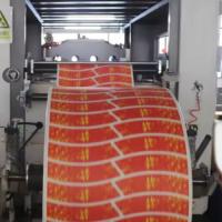China Factory Wholesale PE Coated Paper Roll with Moisture Resistant Coating for sale