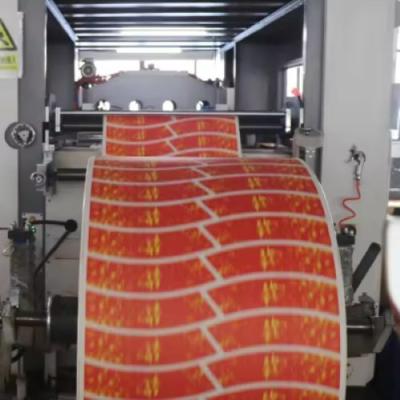 China Factory Wholesale PE Coated Paper Roll with Moisture Resistant Coating for sale