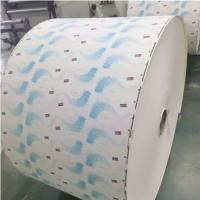 China 150-350GSM 7OZ 8OZ 9ZO 10OZ PLA Coated Paper Roll Waterproof for sale