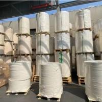 China High Bulk Normal Bulk Paper Cup Bottom Roll with PE PLA Coating for sale