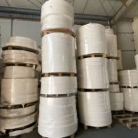 China OEM ODM 100% Virgin Wood Pulp Paper Cup Bottom Roll Waterproof for sale