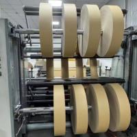 China Waterproof with PE Coated Paper Cup Bottom Roll for Cup and Bowl Making for sale