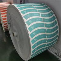 China Five Star Quality PE Coated Paper Roll Food Grade Environmental Protection for sale