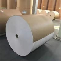 China PE Coated Paper Roll Designed for Beverage Coffee Juice Offset Printing for sale