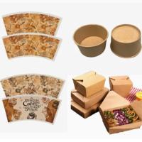 China Recyclable Compostable Paper Cup Fan Virgin Wood Pulp Biodegradable for sale