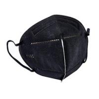 China PM2.5 KN95 Disposable Protective Mask With External Nose Bridge Dust Proof for sale