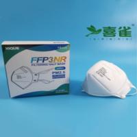 China Head Mounted FFP3 Disposable Dust Masks Folding Valveless Single Use Face Mask CE0370 for sale