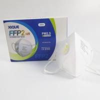 China Adult Folding FFP2 NR Face Mask Valved Dust Mask for sale