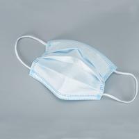 China Sterile Disposable Medical Masks 95% Filterable disposable surgical face mask for sale
