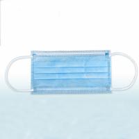 China Sterile Disposable Medical Masks 95% Filterable disposable surgical face mask for sale