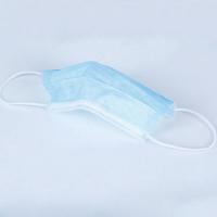 China Anti Virus Disposable Medical Masks TYPEⅡ Non Sterile Hygienic Face Mask for sale